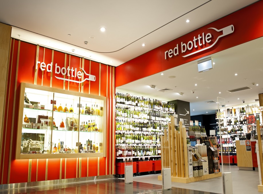 Central Park Sydney - Red Bottle